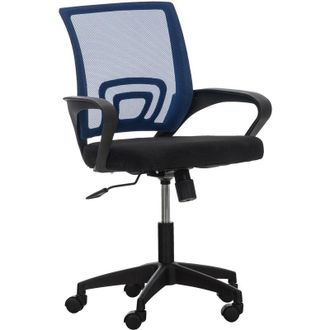 Clp Chaise de bureau Auburn avec roulettes bleues