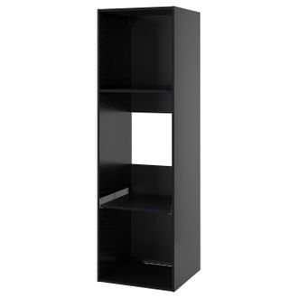 IKEA METOD Hochschrank f&uuml;r Einbauger&auml;te