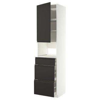 IKEA METOD / MAXIMERA Hochschrank f&uuml;r Einbauger&auml;te