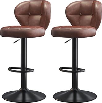 Generic Moderne Barhocker, 2Er-Set, Drehbar, mit R&uuml;ckenlehne, Metallgestell, Gepolstert, f&uuml;r K&uuml;cheninseln, 62-82 cm