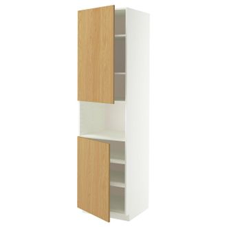 IKEA METOD Hochschr. f Mikrow.+2T&uuml;ren/B&ouml;