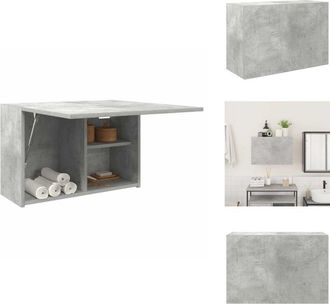 vidaXL Bad-Wandschrank Betongrau 60x25x40 cm Holzwerkstoff - Bad-Wandschrank - Bad-Wandschränke - Bad-Hängeschrank - Hängeschrank Bad