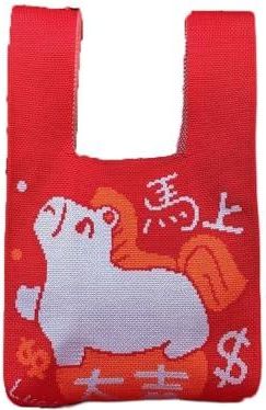 Generic Sac &agrave; main en tricot fait &agrave; la main,Petit sac &agrave; main au crochet,Sac &agrave; main en tricot mignon esth&eacute;tique, Style F., 5