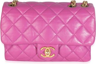 Chanel Shiny Aged Quilted Calfskin Small Pillow Crush Flap Bag
