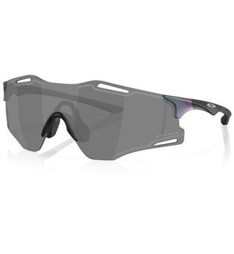 Oakley Cybr Zero - Sportbrillen