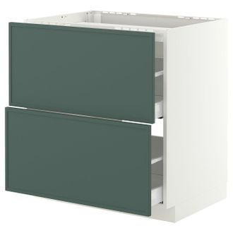 IKEA METOD / MAXIMERA Unterschr.f. Kochf./2 Fronten/2Sch