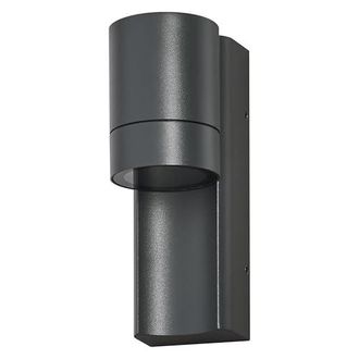 Osram ENDURA CLASSIC ISIDOR W Au&szlig;enleuchte, Wandleuchte, GU10-Fassung, dunkelgrau, Aluminium, schnelle & einfache Installation, mattierter Diffusor, IP65 Sc