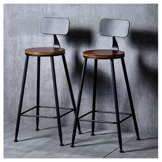 Generic Vintage-Barhocker-Set Im Industriestil, 2Er-Set, Metallgestell mit R&uuml;ckenlehne, Runde Holzst&uuml;hle (45/65/75 cm) f&uuml;r Die Theke