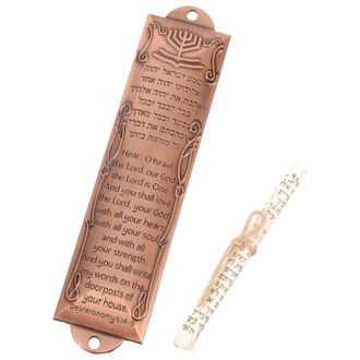 NUOBESTY Retro Mezuzah aus Metall 132mm - Judaica Hausdekoration mit Antiker Gebetsrolle f&uuml;r T&uuml;rpfosten Religi&ouml;se Segensplakette f&uuml;r Wohnraum