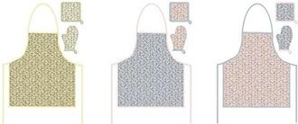 DKD Home Decor Schürze Blau Rosa Baumwolle Grün Shabby Chic (3 Stück) (Referenz: S3025914)