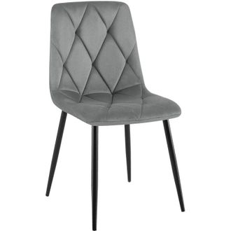 Clp Chaise de salle à manger Clairton Velours Gris foncé