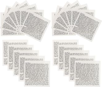 Holibanna Angoily J&uuml;dische T&uuml;rrolle mit biblischem Segensspruch lichtechtes Pergament hebr&auml;ische Wanddekoration f&uuml;r T&uuml;r und Veranda kulturelles Symbol und dekor