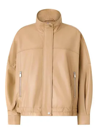 Pinko Blouson Rembourr&eacute; - Beige