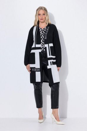 Ulla Popken Strickjacke Long-Strickjacke Jacquardstrick V-Ausschnitt