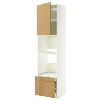 IKEA METOD / MAXIMERA Hs f Ofen/Kombiof m T&uuml;r/2 Schubl