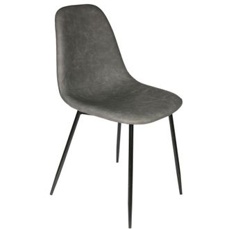 The Home Deco Factory Chaise Pu Amber Gris - Lot De 4