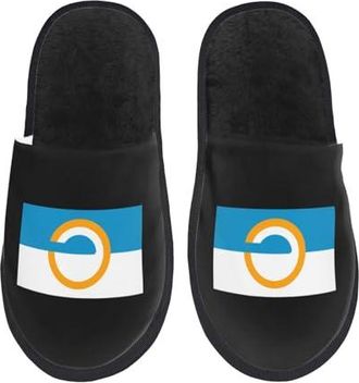 Generic Antid&eacute;rapant Pantoufles Drapeau de la renaissance de leau claire Maison Pantoufles Chaud Chaussons en Peluche pour Int&eacute;rieur Maison Hiver L