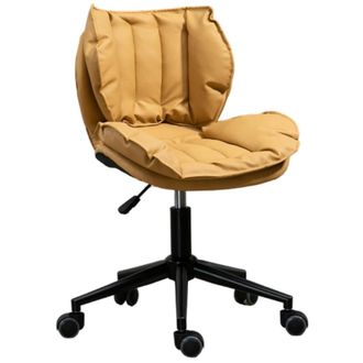 Generic Ergonomischer B&uuml;rostuhl mit Lendenwirbelst&uuml;tze, drehbar, aus PU-Leder, f&uuml;r B&uuml;ro, Wohnzimmer, Studentenwohnheim