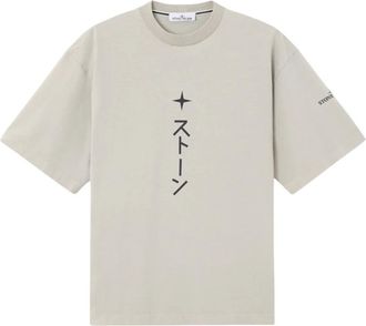 Stone Island Homme, Tops, Beige, Taille: L T-shirt Jersey &agrave; Manches Courtes