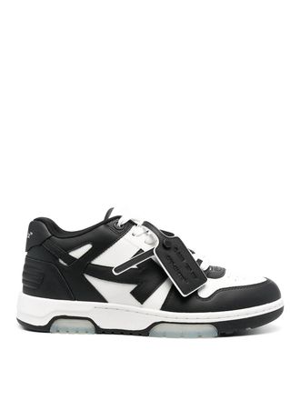 Off-white Baskets - Blanc