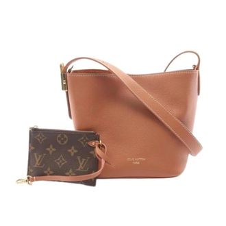 Louis Vuitton Pre-owned Bucket Bag - - Pre-owned - Damen - Braun - ONE SIZE
