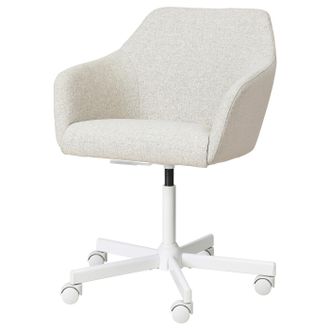 IKEA TOSSBERG / MALSK&Auml;R Drehstuhl