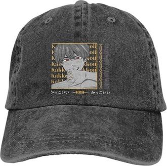Generic Casquette de baseball d&eacute;lav&eacute;e pour homme - Casquette de baseball anime pour adolescentes, filles, hommes, casquettes de camionneur classiques &agrave; clipse