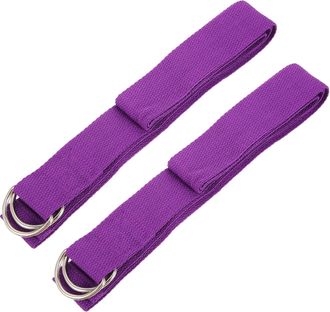 Cabilock 2 Stück Professionelles Yoga Stretchband aus Hautfreundlichem Elastisches Trainingszubehör für Zuhause und Gym Fördert Flexibilität Dehnung und Ganzkö