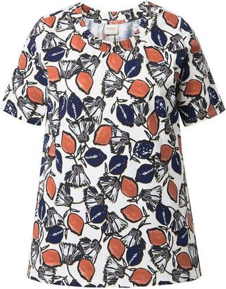 Ulla Popken T-Shirt T-Shirt Zitronen Rundhals Halbarm Biobaumwolle