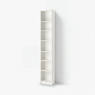 IKEA BILLY B&uuml;cherregal