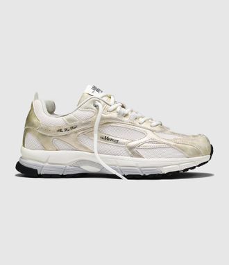 Mercer Amsterdam Baskets Re-Run Metallic Gold