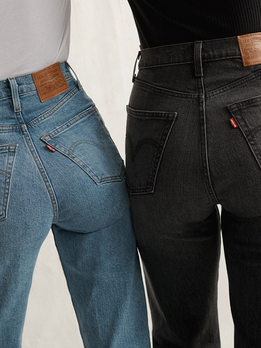 Kennst du sie schon? Diese Jeans ist DAS IT-PIECE der Saison!