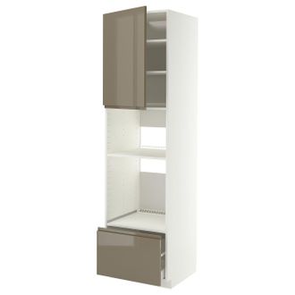 IKEA METOD / MAXIMERA Hochschrank f&uuml;r Einbauger&auml;te