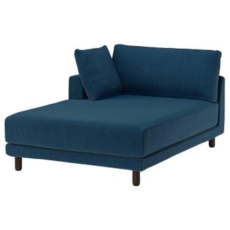 IKEA UPP&Aring;KRA R&eacute;camierenelement
