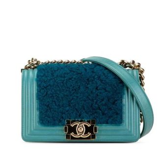 Chanel Sac bandouli&egrave;re Boy Flap Pre-owned - Femme - Pre-owned - Bleu - Taille: ONE Size
