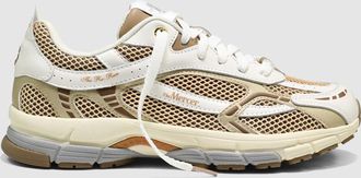 Mercer Amsterdam Baskets The Re-Run White Silver Gold