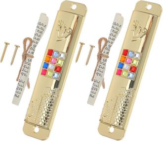 Hemobllo Cabilock Mezuzah Judaica Dekor aus Metall mit Koscherer Schriftrolle 2 St&uuml;ck Spirituelle T&uuml;rdekoration f&uuml;r J&uuml;disches Zuhause und Eingangsbereich