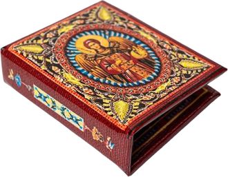 Generic Evangelisches Amulett Deko, Amulett Christi | Christian Amulett | Christliches Gebet - das Evangelium au&szlig;en mit dekorativen christlichen Elementen f&uuml;r