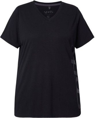 Ulla Popken T-Shirt Funktions-Shirt V-Ausschnitt Halbarm