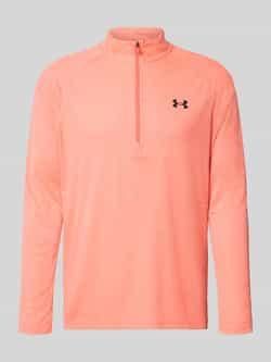 Under Armour Sweatshirt mit kurzem Rei&szlig;verschluss und Logo-Print