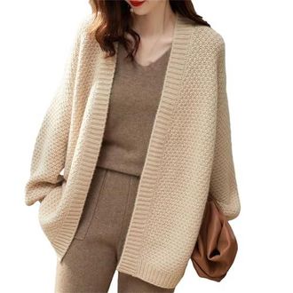 Generic Cardigan dhiver &eacute;pais &agrave; col en V pour femme - Mode cor&eacute;enne - Pull cardigan, Beige Camel, XS