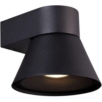 Nordlux Applique murale kyklop Aluminium Noir, H.13.4 - IP54 - GU10 / Ext&eacute;rieur