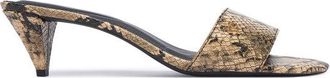Tommy Hilfiger Pantoletten Th Mid Mule FW0FW09429 Beige