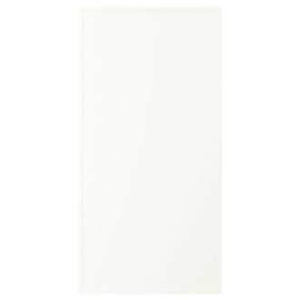 IKEA ASPUDDEN T&uuml;r