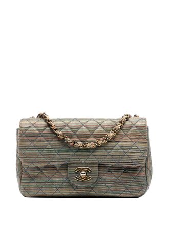 Chanel 2015-2016 kleine Paris-Seoul Metallic-Schultertasche aus Lammleder mit Streifen - Gold