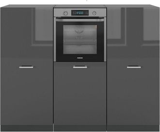 Vicco Küchenblock R-Line, Anthrazit Hochglanz/Anthrazit, 180 cm ohne Arbeitsplatte