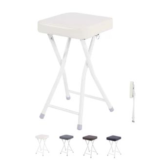 Generic 49 cm Quadratischer Fr&uuml;hst&uuml;cks-Klapphocker, PU-gepolsterter, R&uuml;ckenfreier K&uuml;chenstuhl, Stahlgestell, f&uuml;r Wohnheim, Freizeit- und Spielzimmer(White)
