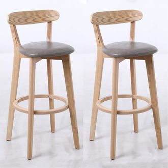 Generic Barhocker-Set (2Er-Set), K&uuml;chenthekenst&uuml;hle Aus Massivholz mit Verstellbarer H&ouml;he, R&uuml;ckenlehne Und Fu&szlig;st&uuml;tze, Moderne Fr&uuml;hst&uuml;cksbarhocker