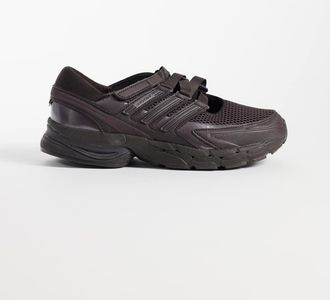 adidas Originals Adistar Control 5 MJ baskets marron