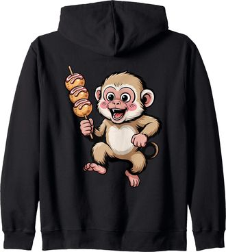 Shinkai Verspielter AFFE mit takoyaki japanischer Streetwear Kapuzenjacke